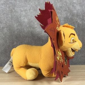 Disney | Toys | Disney Wisdom Collection Plush Simba The Lion King ...